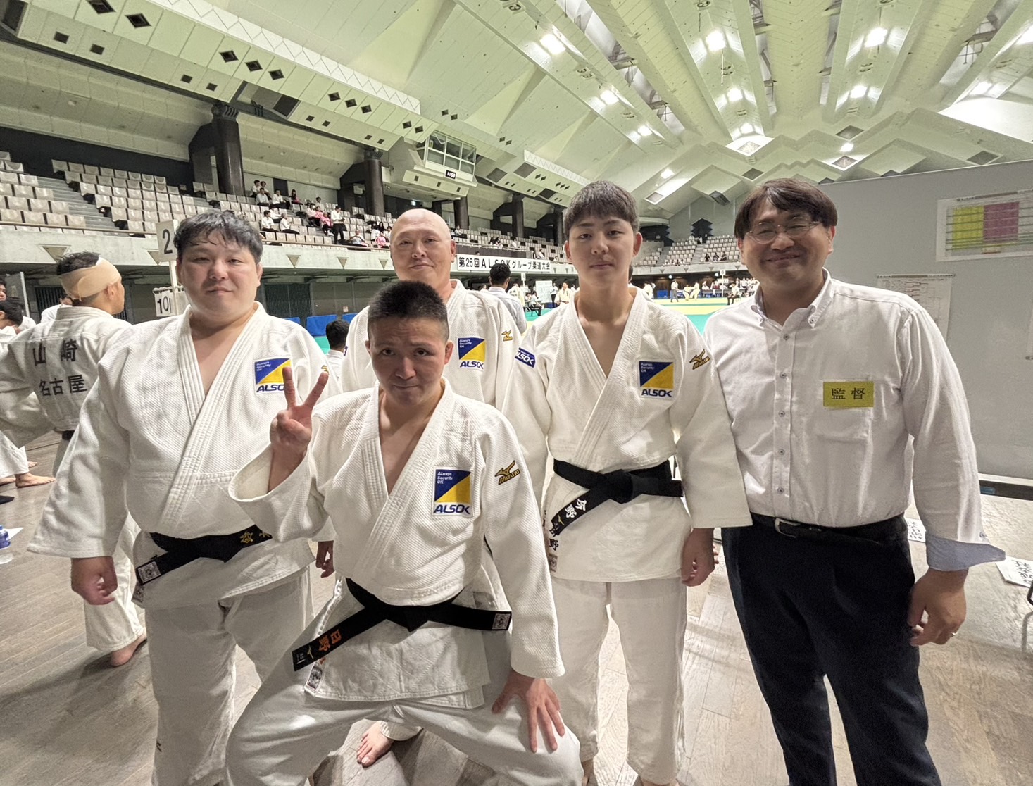 第26回ALSOKグループ協働体柔道大会に参加しました。 | ALSOK宮城株式会社